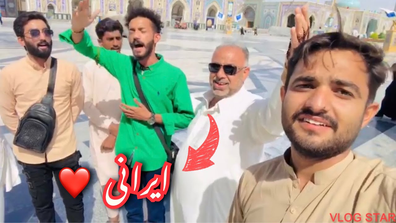اے کربلا کے شہیدو 👌|امام رضا کے مزار پر نوح پڑھئ |Malik Shariq Vibes ...