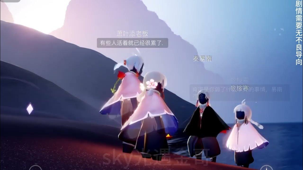 【你的声音还记得】7 一直以来都是我会错意了，真抱歉打扰你这么久，哭鼻子的小孩是你？” Youtube