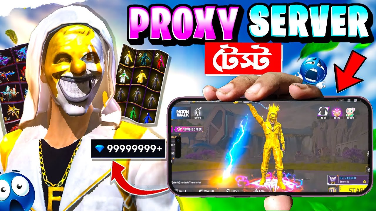 I tried proxy server in free fire || পৃথিবীর এক নম্বর ID 😱 || ff proxy ...