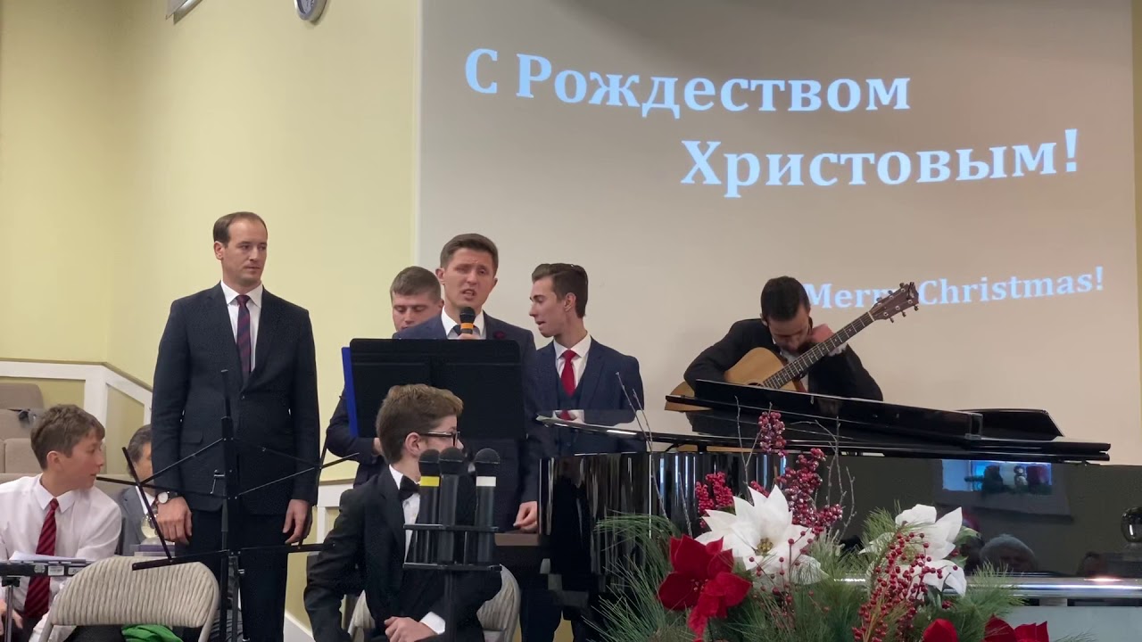 На сене в хлеву мирно спал Он Youtube