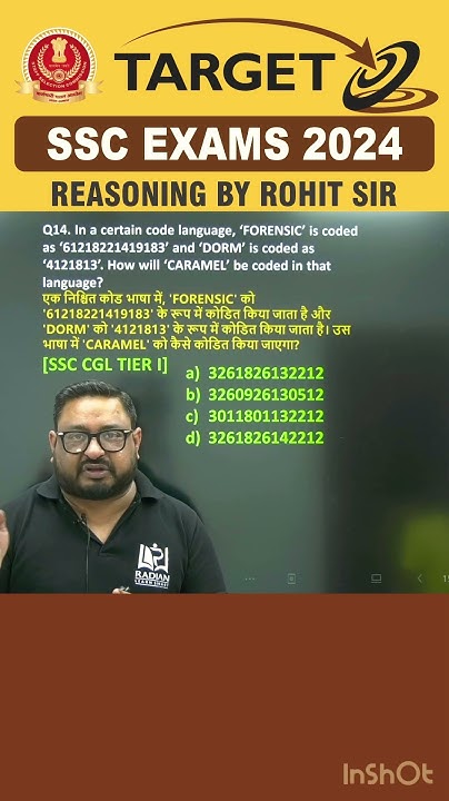 CODING DECODING | REASONING BY ROHIT SIR | #shorts #ssc #ssccgl #rpfbharti #reasoning # ...