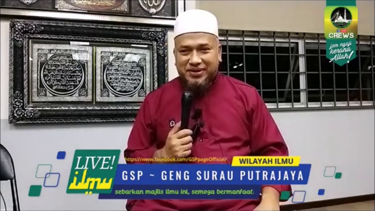 BAYAN HIDAYAT : Maulana Helmi (GSP) - YouTube