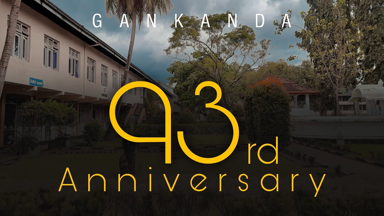 93rd Anniversary | Gankanda Central College - YouTube