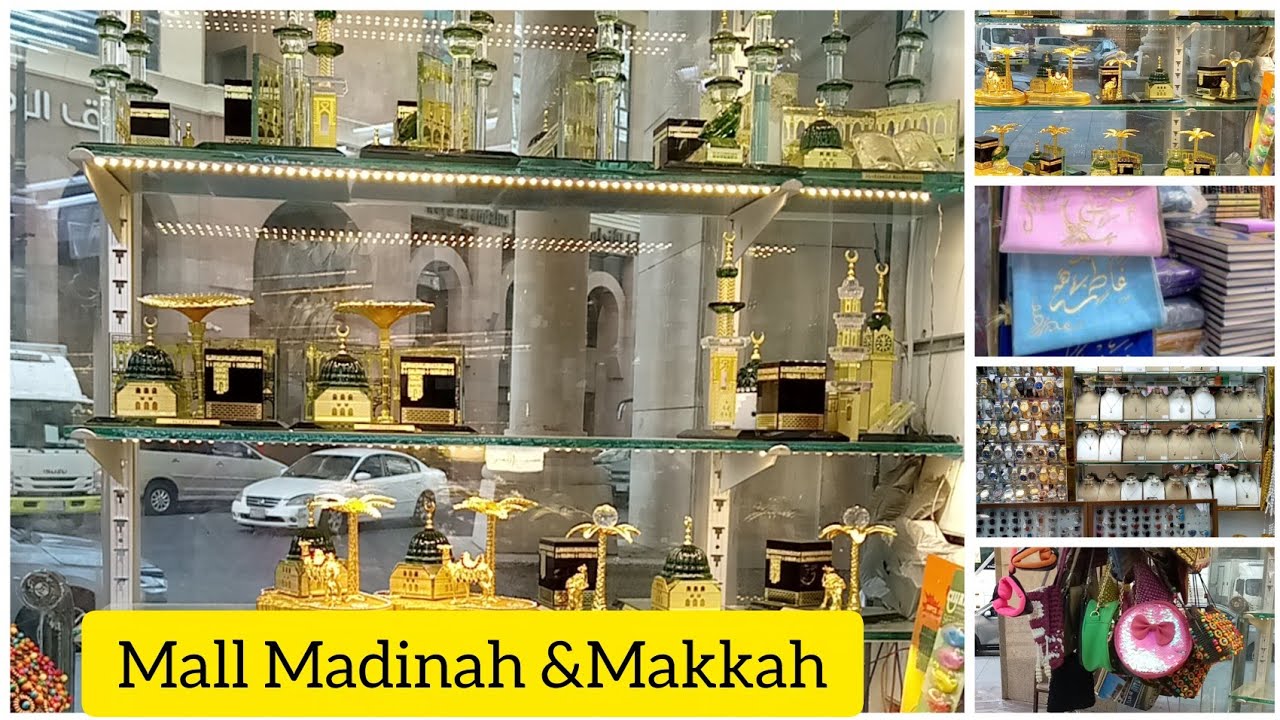 Shopping Mall Madinah & Makkah|Viral cheapest market madina|Madinah ...