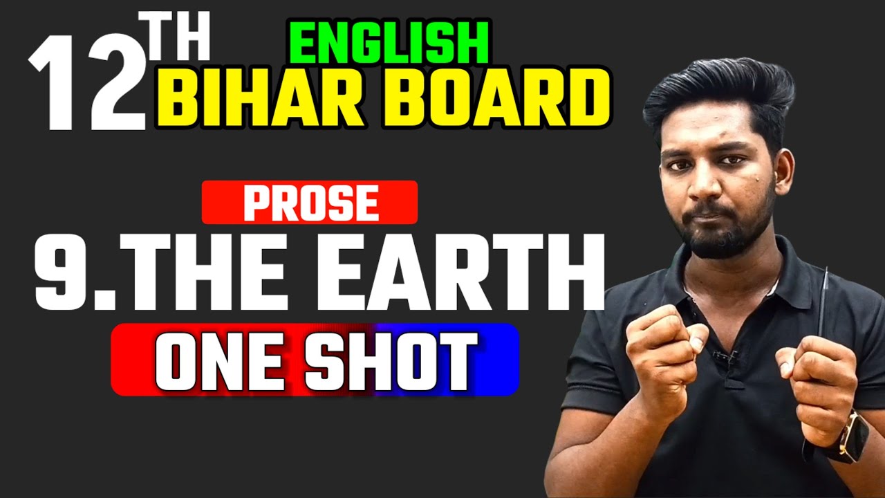 The Earth one shot - YouTube