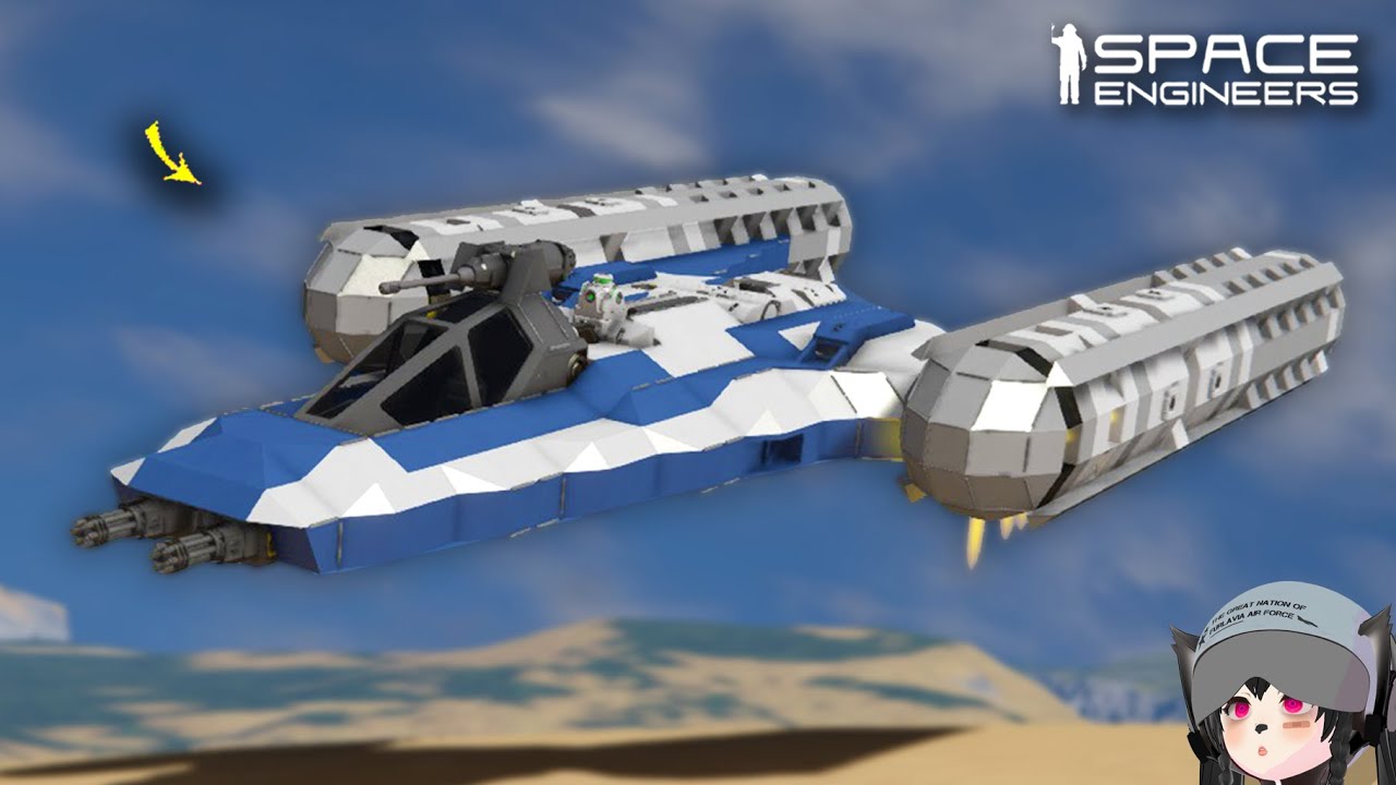 This Y Wing Fighter Uses the Power of The Force, Space Engineers - YouTube