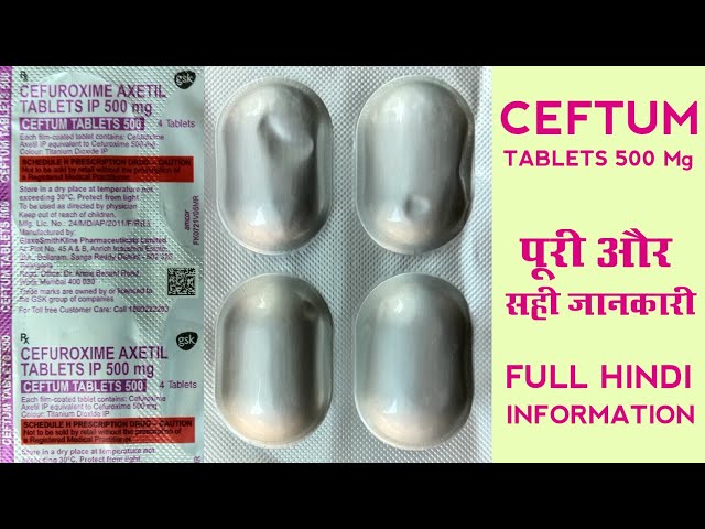 Dhani Health Ceftum 500: Uses, Benefits, Side Effects,, 45% OFF