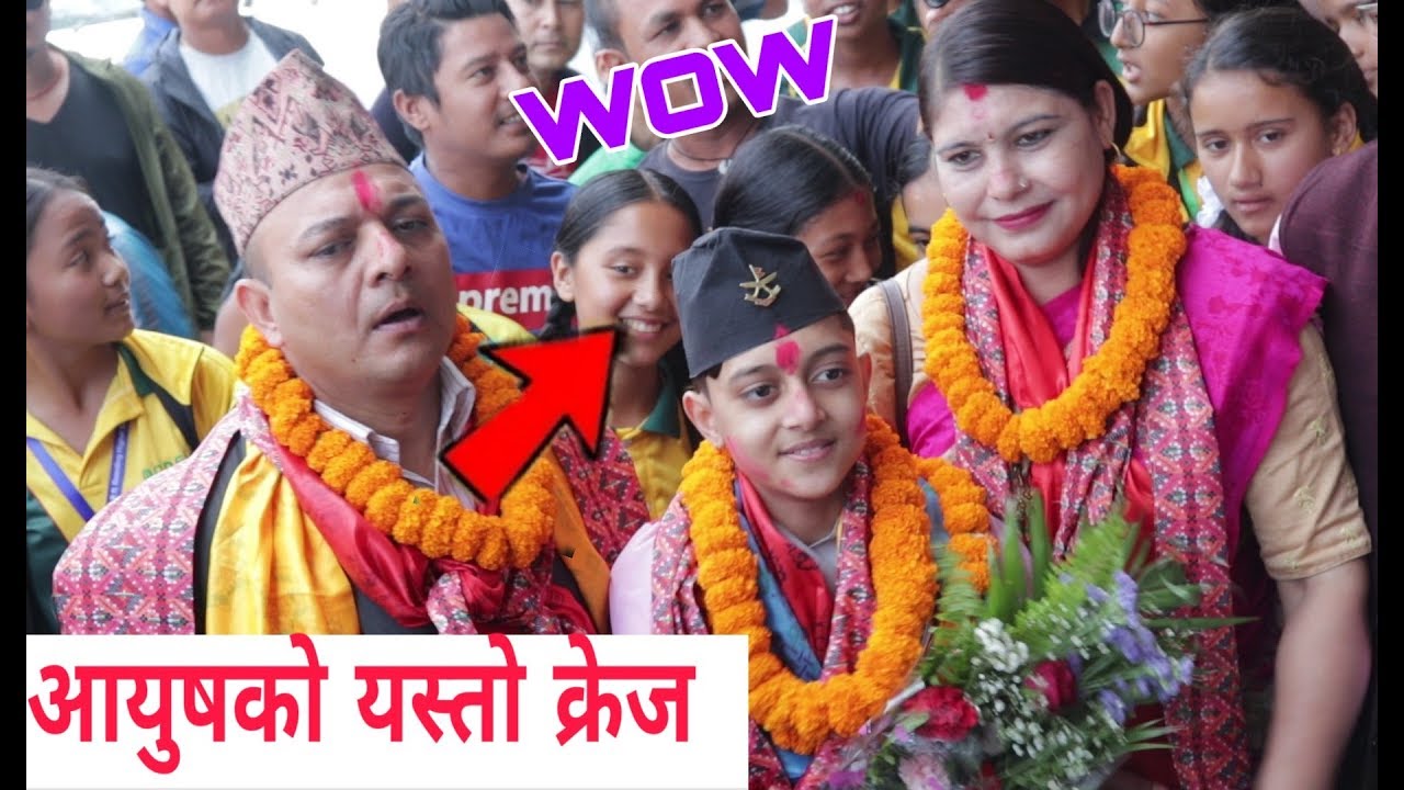 Aayush Kc/Airport //Full Video//Aayush Kc/2076 - YouTube