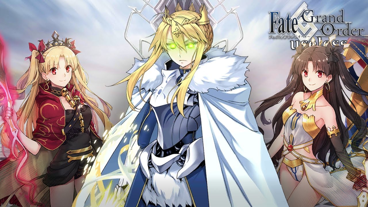 [FGO] Lady Reines Case Files - Ishtar and Ereshkigal VS Goddess of ...