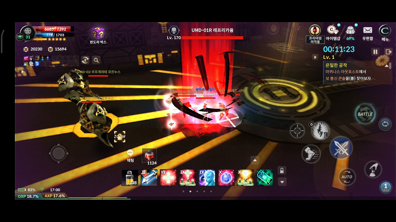 Cabal Mobile Korea | Wizard Gameplay | Dungeon Lv.145 Maquinas Outpost (MO) Solo - YouTube