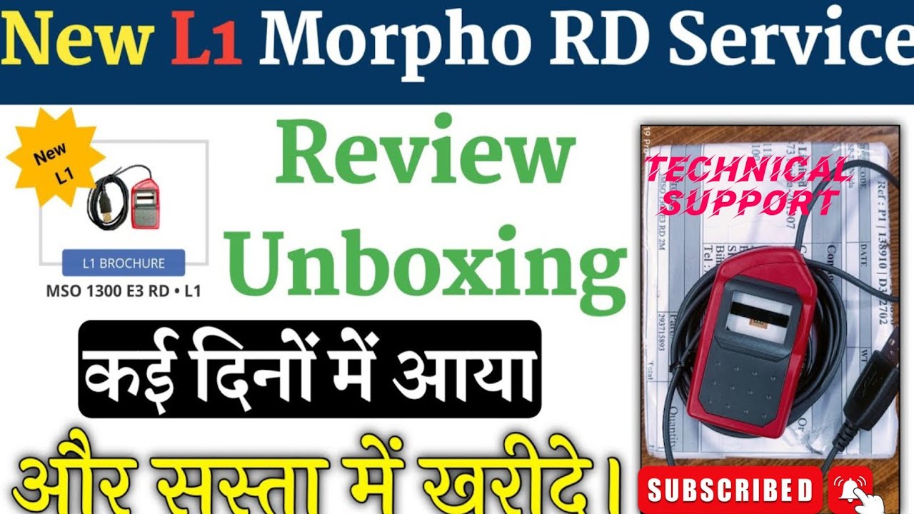 Morpho L1 Unboxing Review in Hindi | Morpho RD service 2024 | Morpho ...
