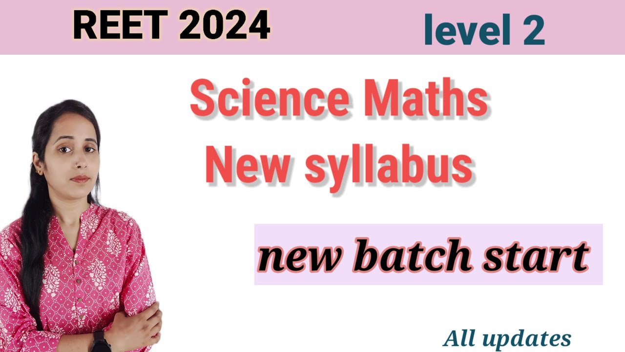 REET 2024, SCIENCE MATHS NEW SYLLABUS || REET 2024 maths classes ...