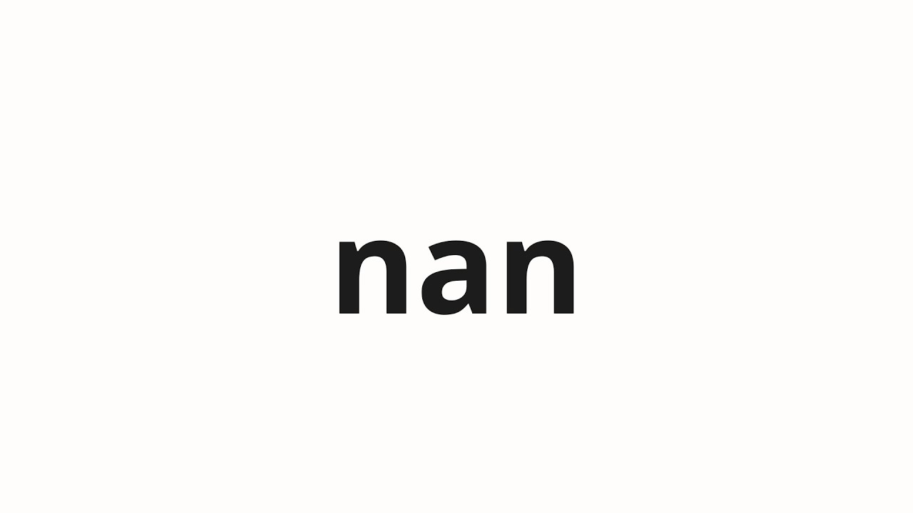 How to pronounce nan | 난 (I am in Korean) - YouTube