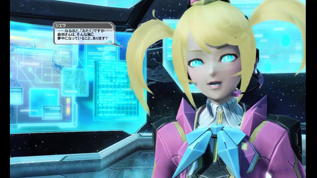 PSO2 Reborn：EPISODE4～第一章.019-C 『食事中の一幕（とくにない）』～ - YouTube