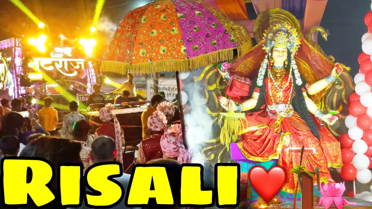 Risali, Laxmi Mata Visarjan 😎 ️‼️#dstube #vlog #cg #risali - YouTube