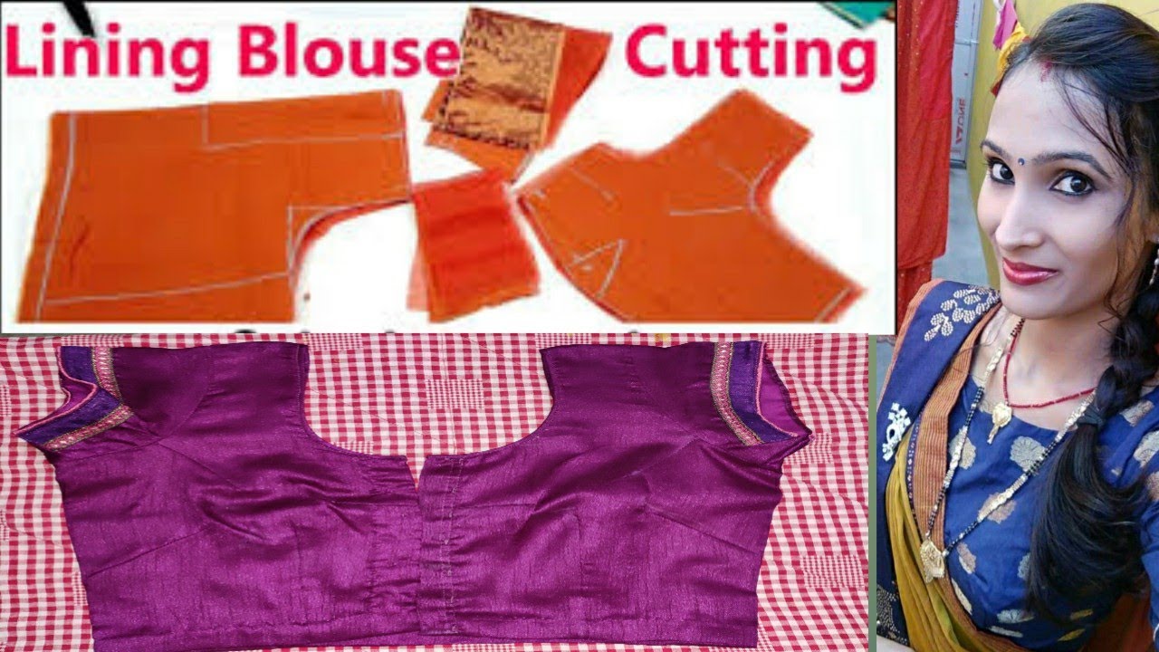 Haw to make a lining blouse? - YouTube