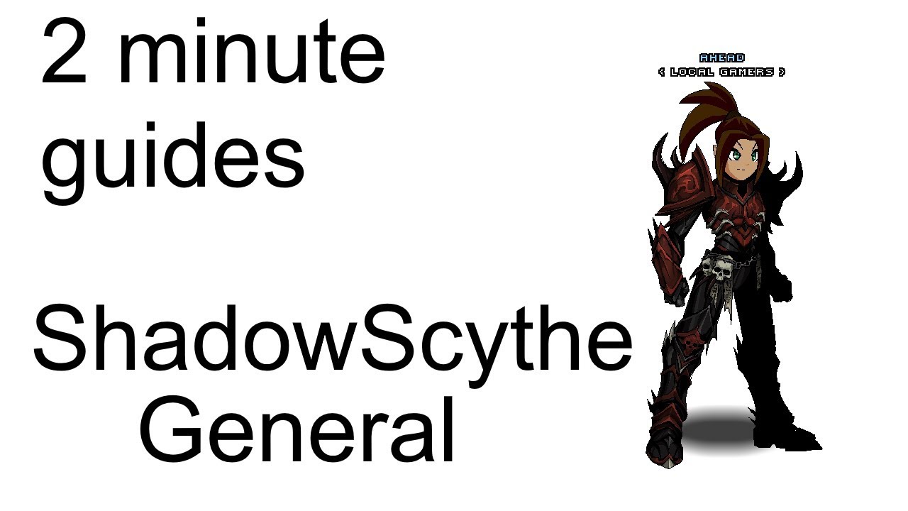 AQW 2 minute guides: ShadowScythe General - YouTube