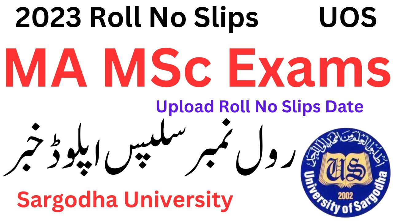 MA MSc Roll No Slips 2023 Upload Sargodha University | MA MSc Roll No ...
