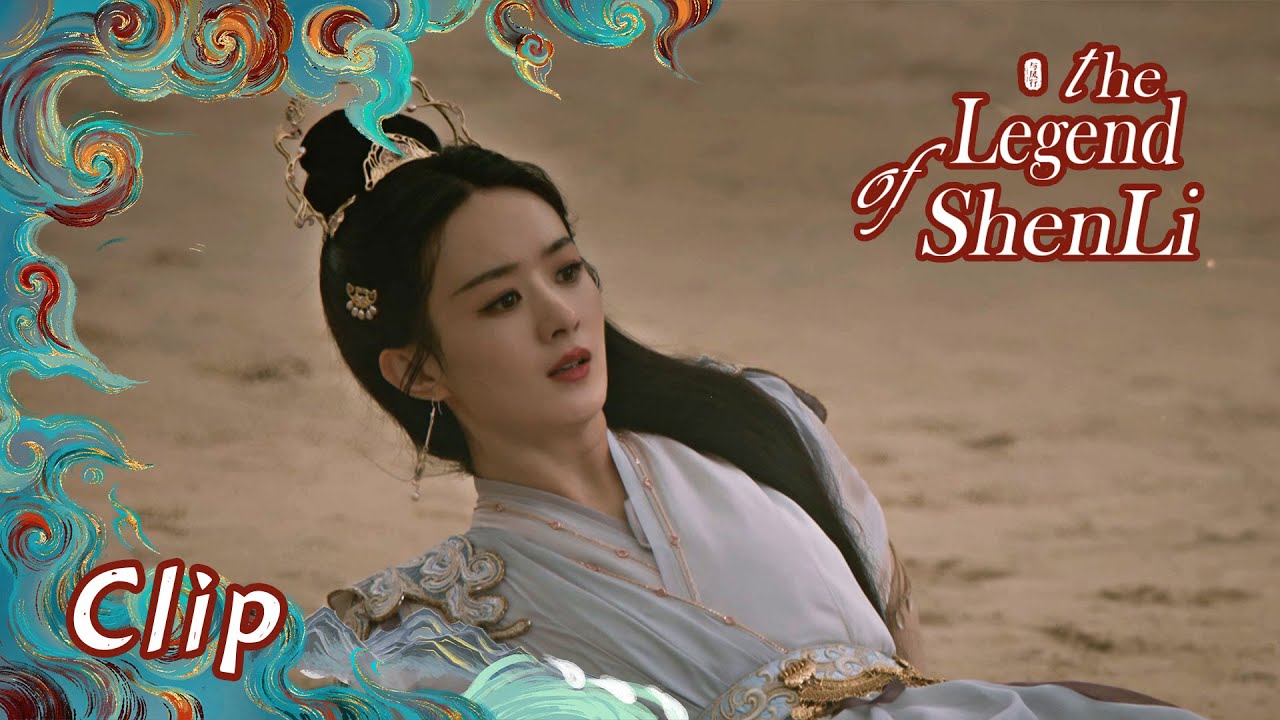 Clip EP37: Xing saved Shen from being attacked by Feng Lai in time ...