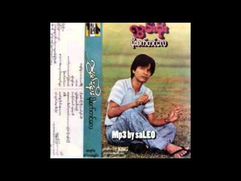 hlwan moe song by kogyi - YouTube