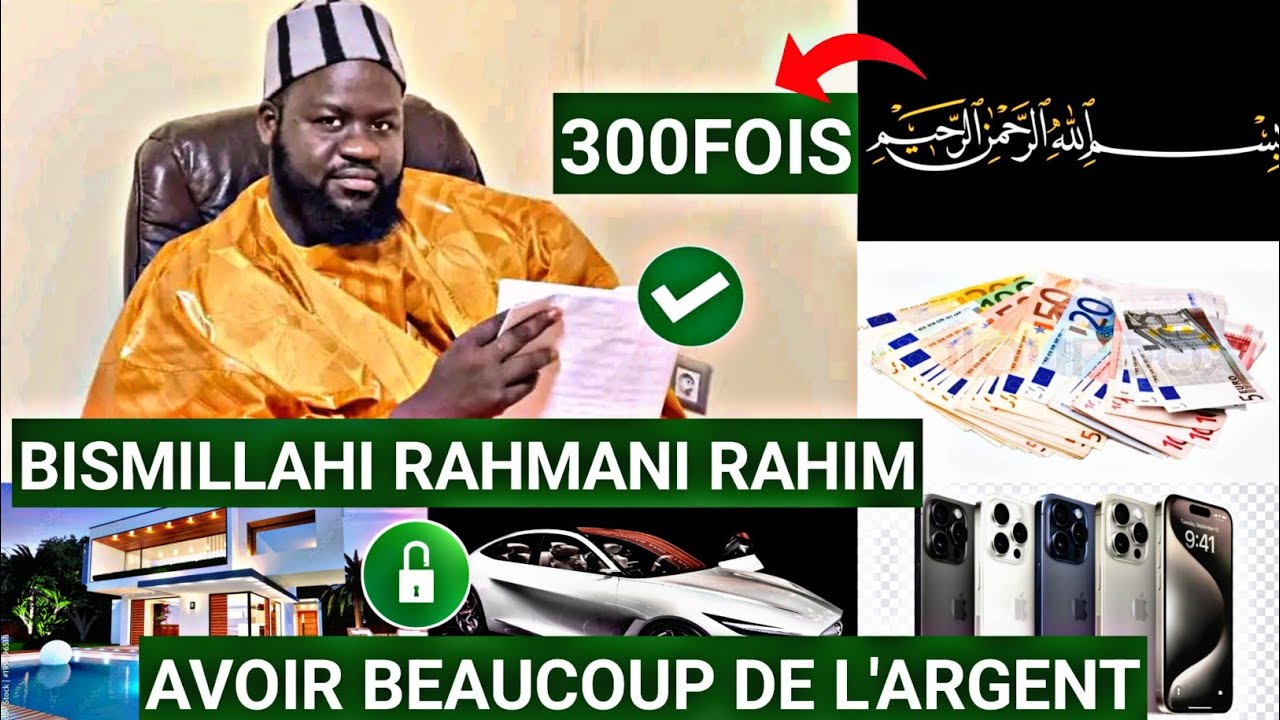 🚨Allahou Akbar 300- BASMALLAH Chaque Matin Sa Leppu.. Soldarou Bamba ...