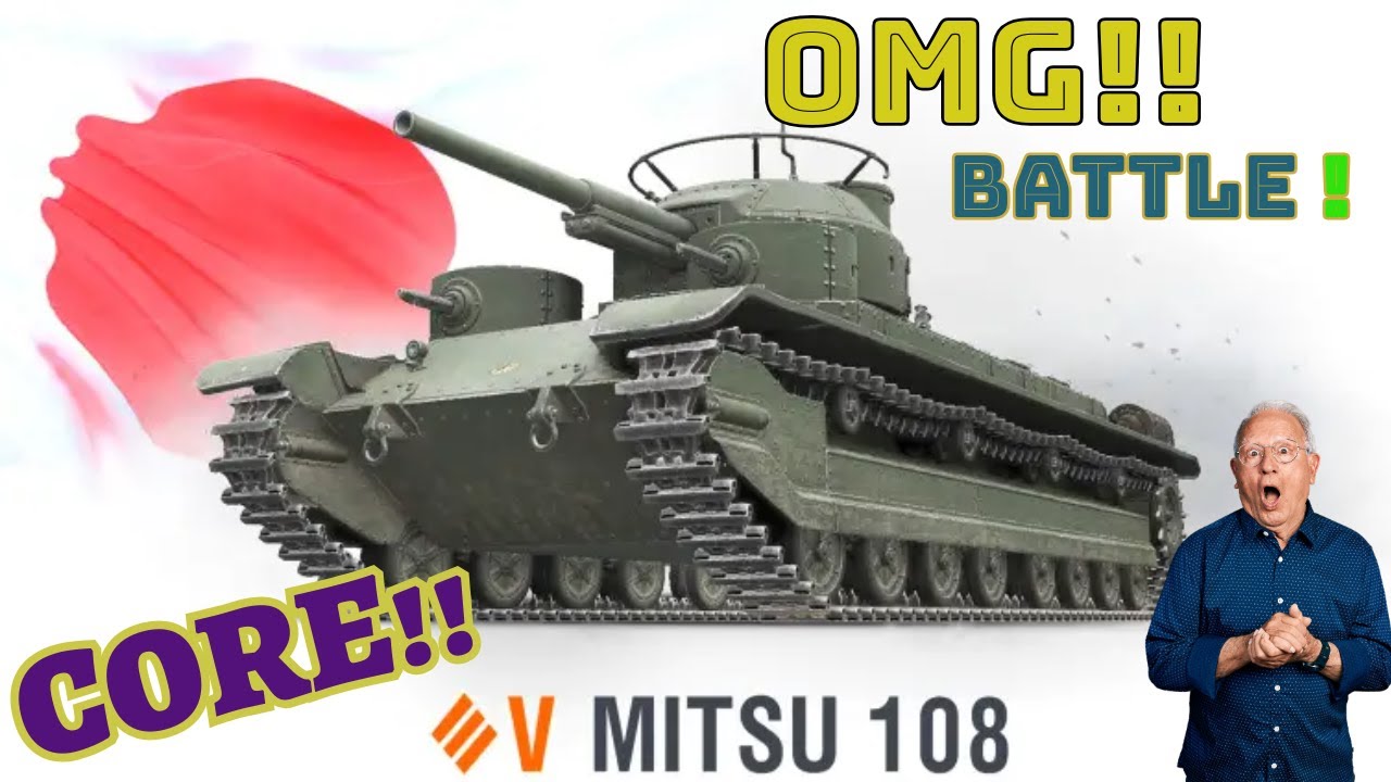 Mitsu 108 Pesado Japonés tier V World of tanks Camino al Type 71 - YouTube