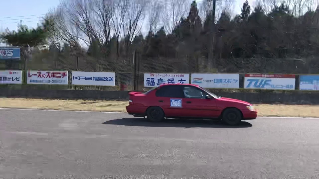 2020-4-6 幻のカローラがエビスサーキットを走った！ 【COROLLA GT AE101改 TRD2000 3S】 - YouTube