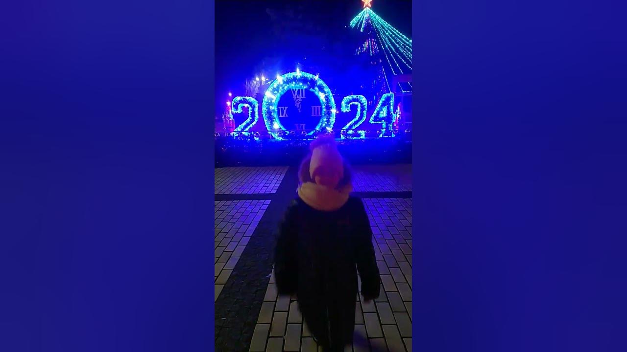 новогодняя Ëлка - YouTube