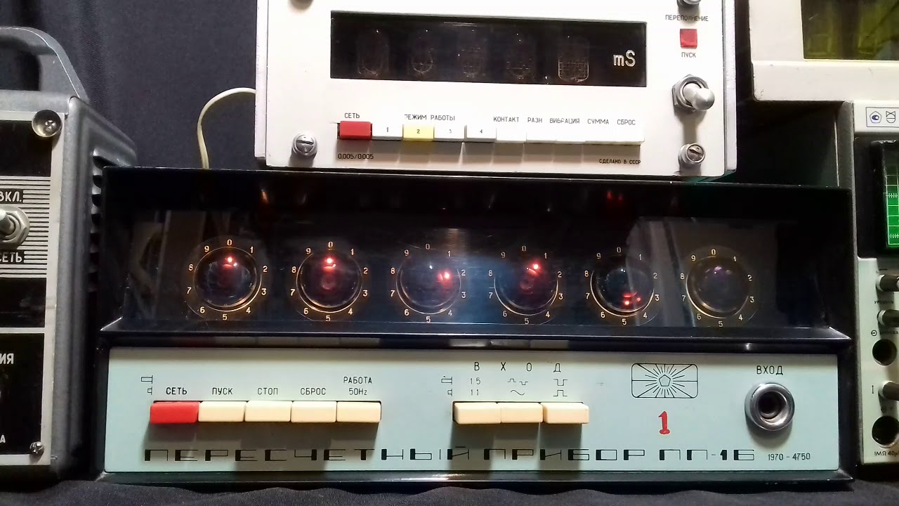 Vintage soviet dekatron tubes based counter demonstration - YouTube