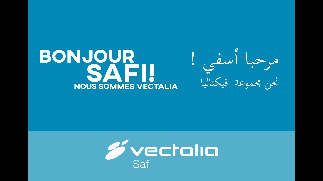 BonJour Safi Nous Sommes Vectalia - حافلات اسفي المدينة - YouTube