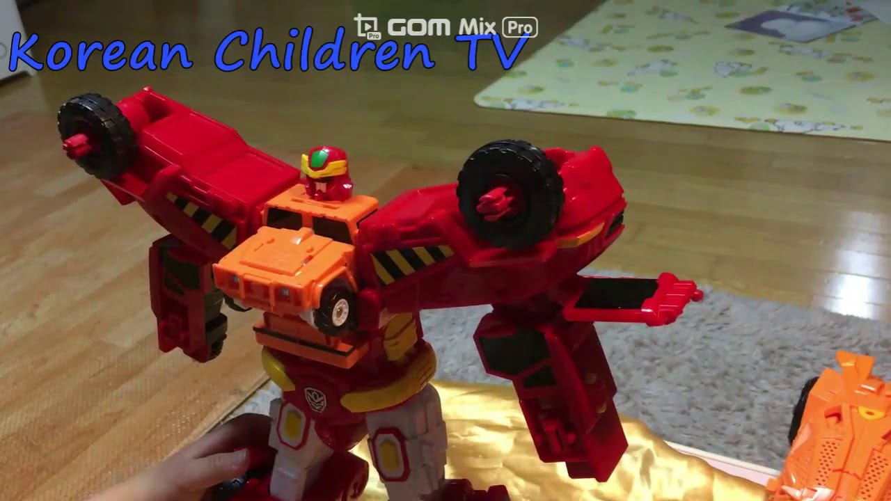 #1 Transforming Hello Carbot - YouTube