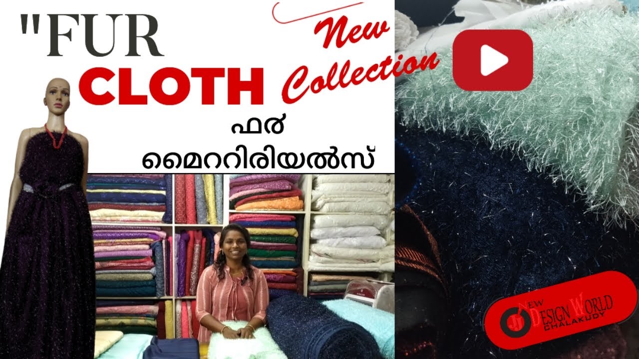 New Collection 😍 Fur Cloth Material / 6 Colors / 58" width ...