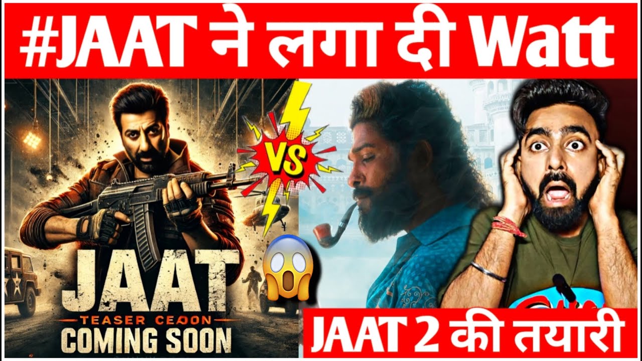 Jaat Trailer | Sunny Deol Jaat Teaser | Jaat Trailer Sunny Deol ...
