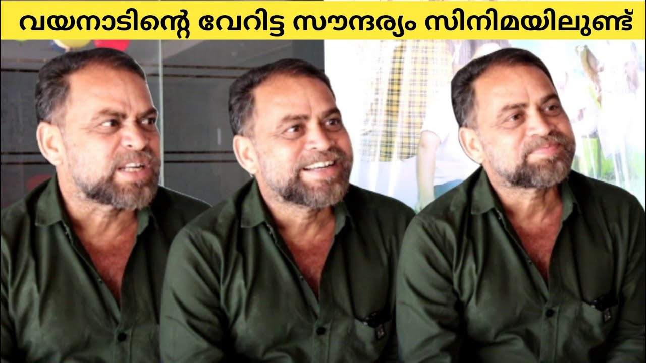 Mathukuttiyude Vazhikal Movie Special Interview With Murali Panicker ...