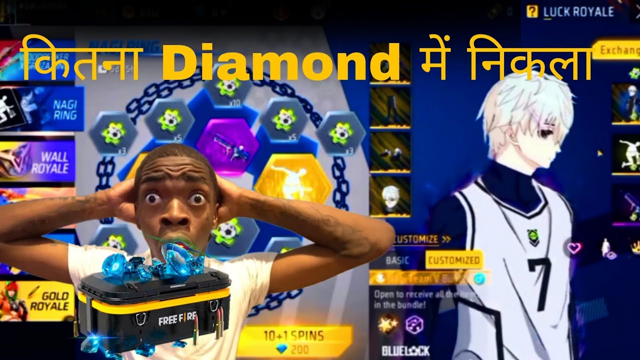 New Nagi Ring Event l Free Fire New Event l FF New Bundle Nagi X Isagi ...