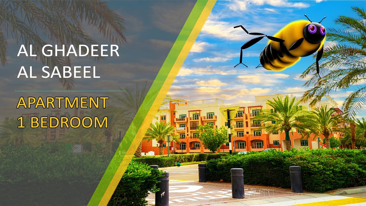 1️⃣ BR IN #ALSABEEL_ALGHADEER1😎😍CALM COMMUNITY🤩AMAZING FACILITIES😇 ...