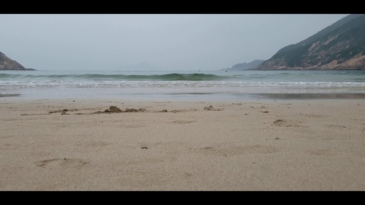 ASMR: Ham Tin Island Beach in Hong Kong - YouTube