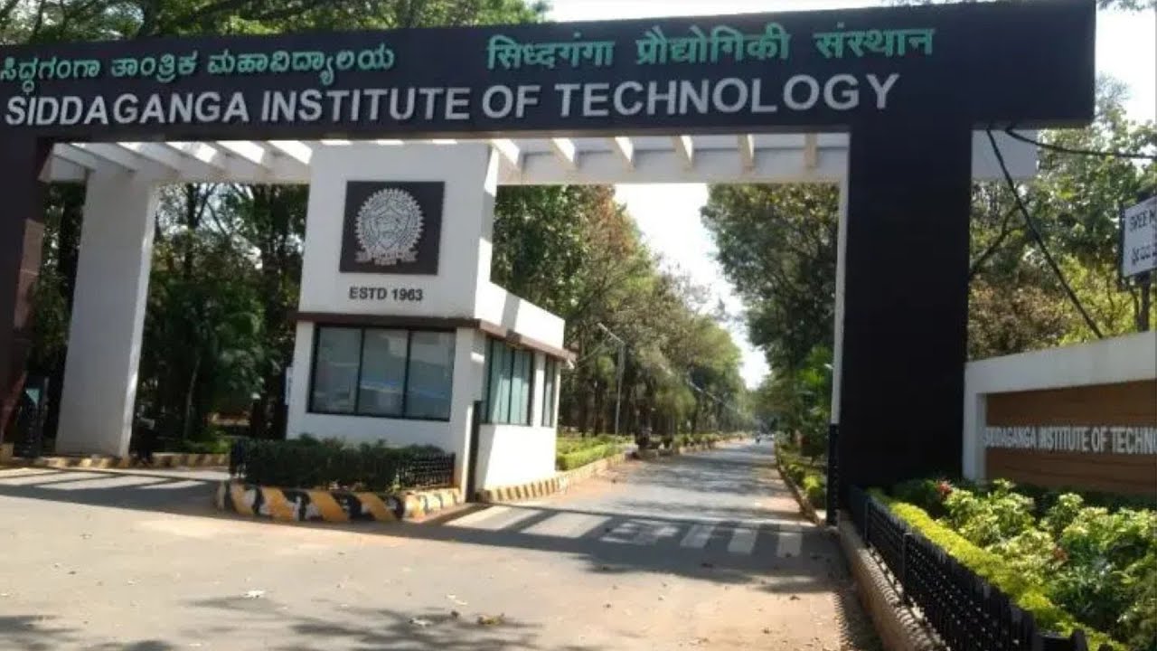 Siddaganga Institute of Technology, Tumkur | College Overview, Courses ...