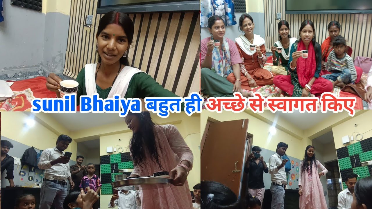 sunil Bhaiya बहुत ही अच्छे से स्वागत किए #sciencewalasankar - YouTube