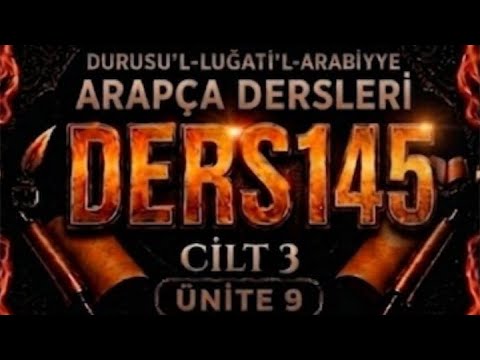 ARAPÇA DERS 