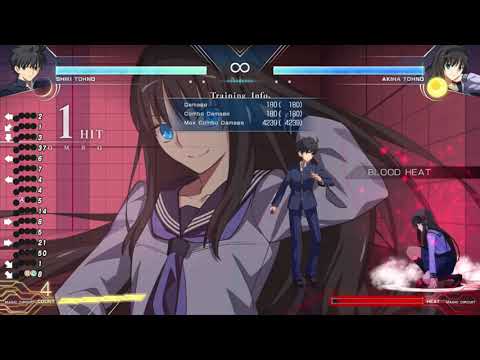 [MBTL] Shiki Meterless Combo to deplete Blood Heat Gauge
