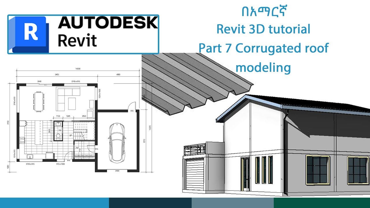 How to model Revit 3D Corrugated Roof Detail #|Revit2023|-|Revit2018 ...