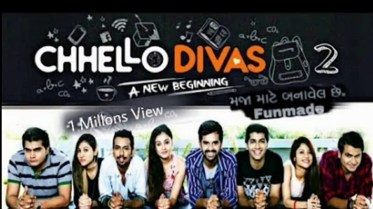 Chello divas 2 - YouTube