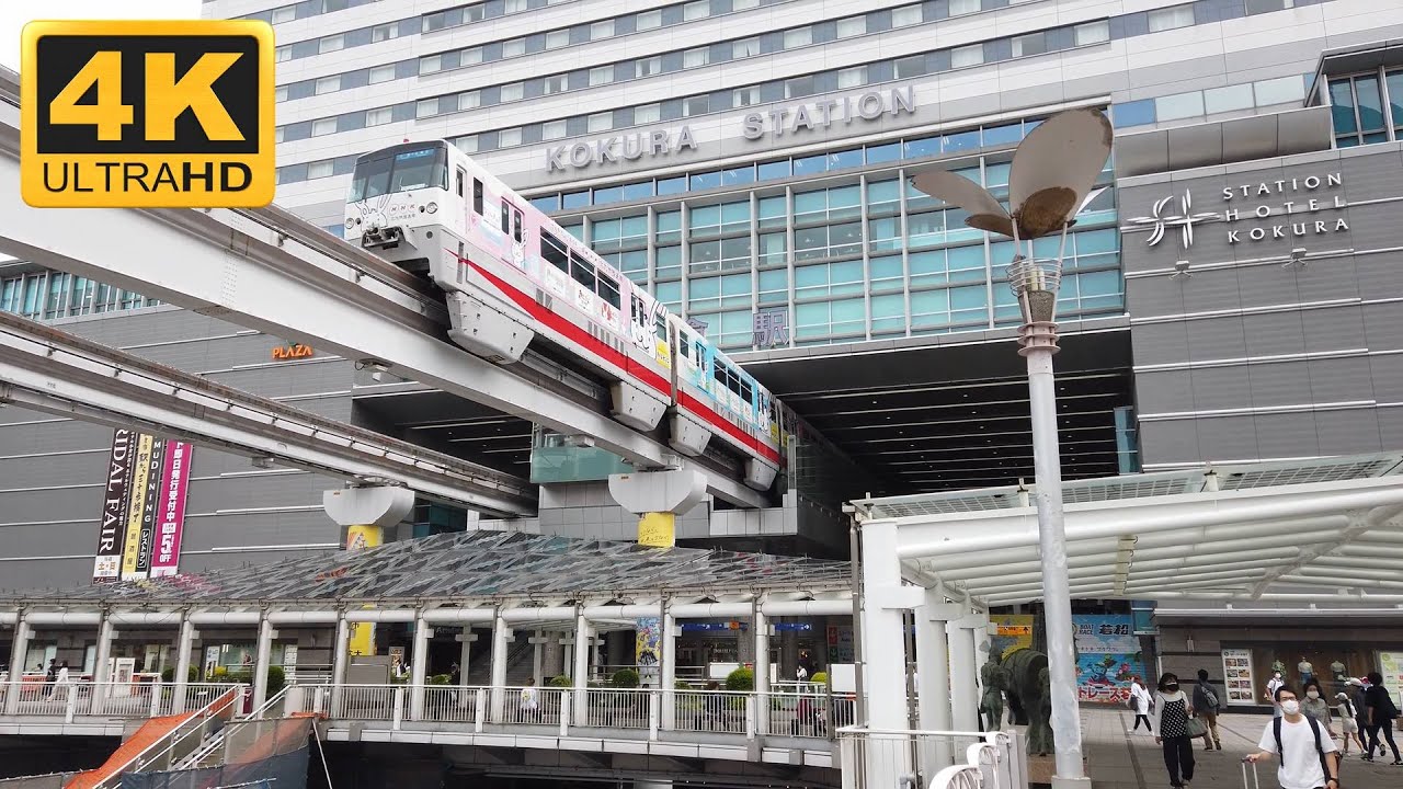 [4K] Kitakyushu Japan - Kokura Station Walking Tour | Second Largest ...