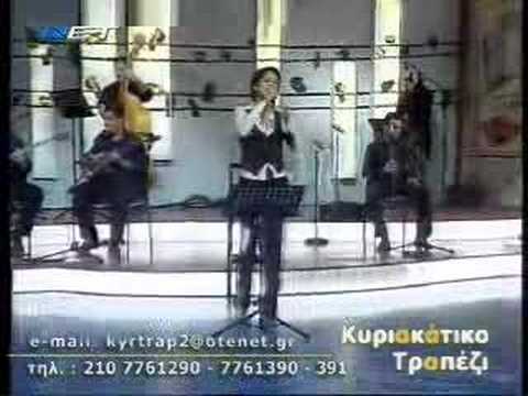 Μες στην πολλή σκοτούρα μου (Λιζέτα Καλημέρη) - YouTube