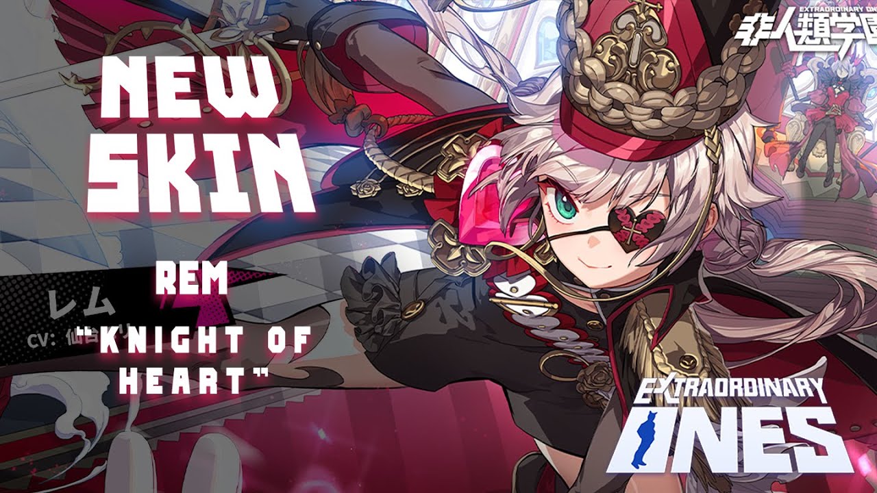 Extraordinary Ones - 5th Anniversary Skin :: Rem (Knight of Heart ...