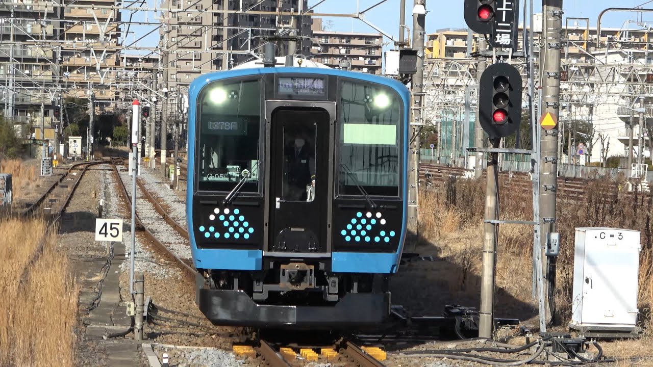 2022/01/15 相模線 E131系 G-05編成 厚木駅 | JR East Sagami Line: E131 Series G-05 ...