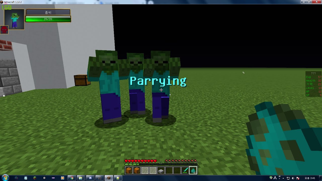 [SkillAPI]패링 - YouTube