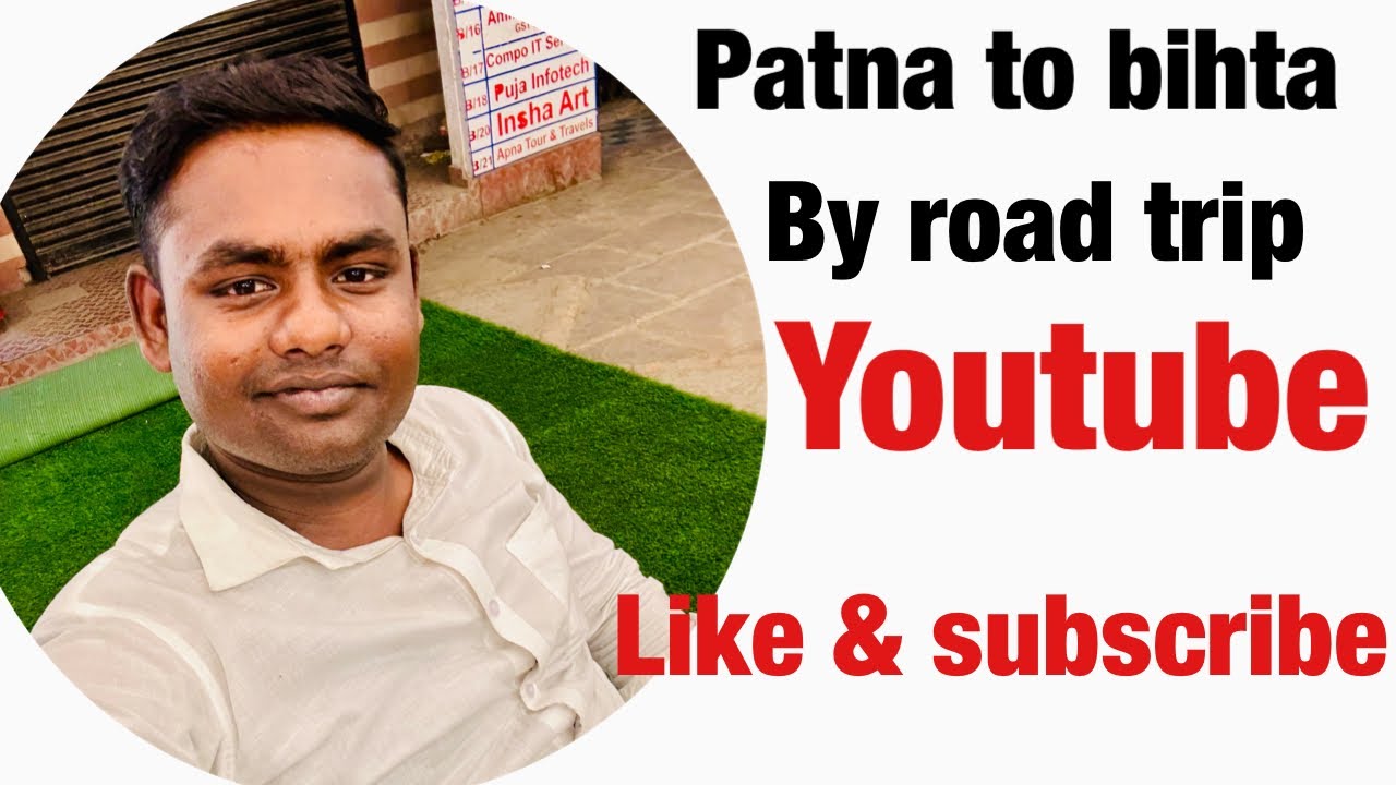Patna se bihta Kundan Bihari vlogs - YouTube