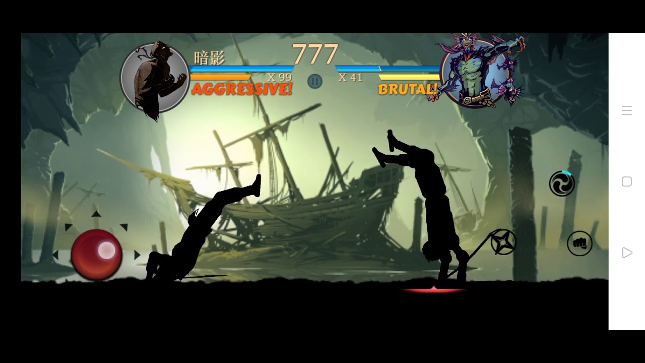 battle of shadow Vs vortex - YouTube